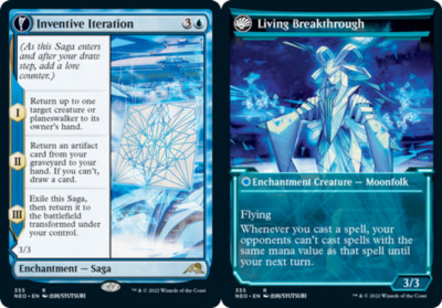 x1 Inventive Iteration // Living Breakthrough - Showcase R MTG Kamigawa ...