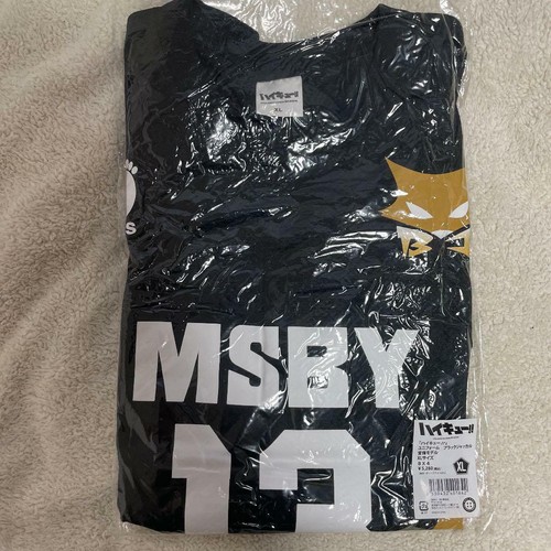 Haikyuu!! MSBY Black Jackal Uniform Atsumu Miya Model L size Limited ...