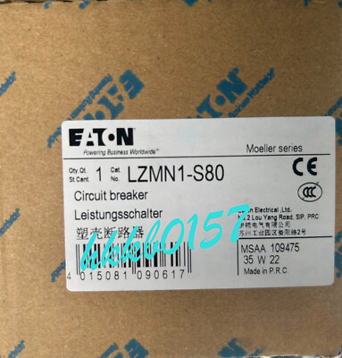 LZMN1-S80 EATON interrupter FedEx/DH brand new | eBay