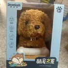 Milow Robot Puppy Milow My Realistic Robot Puppy Electronic Interactive ...