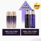 Charmzone 7th TOPCLASS Lifting Duo Set/Toner 2ea+Emulsion 2ea ...