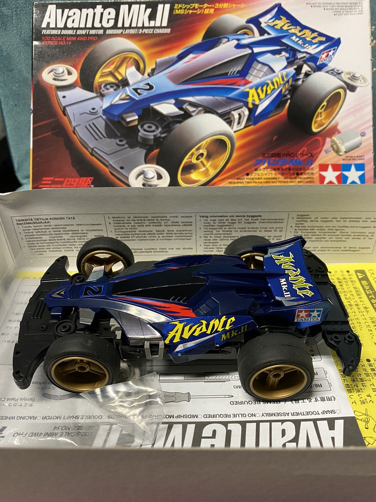 Tamiya Mini 4wd Avante Mk.II 1/32 Assembled | eBay