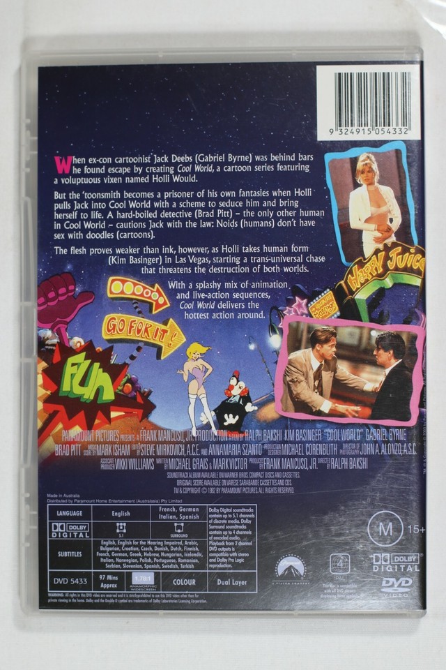 Cool World (DVD, 1992) Kim Basinger, Brad Pitt Reg 4 Like New (D705) | eBay