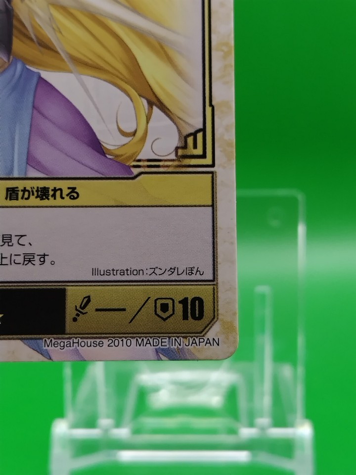 Melpha Queen's Blade The Duel Card 2010 Near Mint Japanese TCG ...