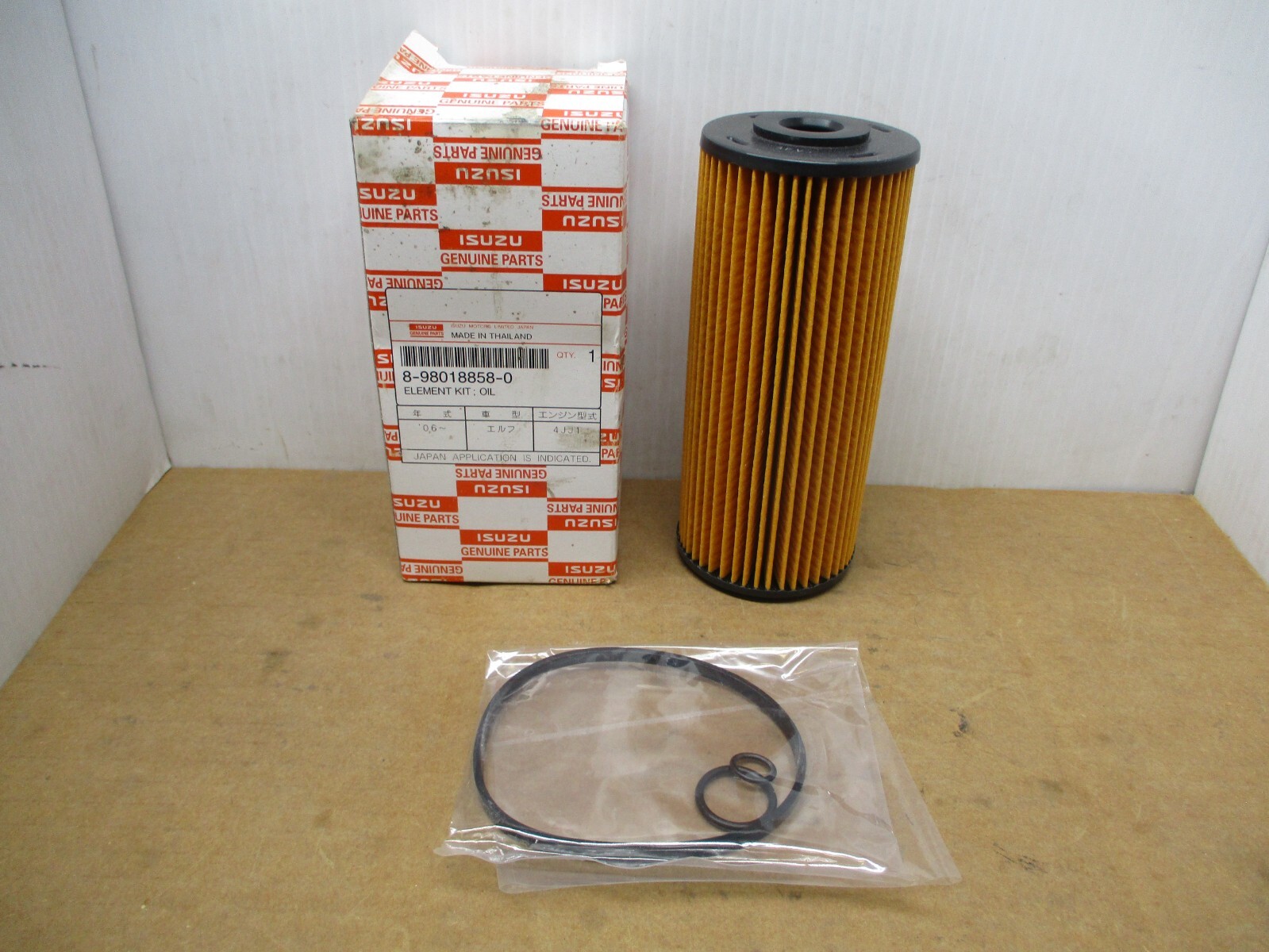 ISUZU 8980188580 - cross reference oil filters | oilfilter ...
