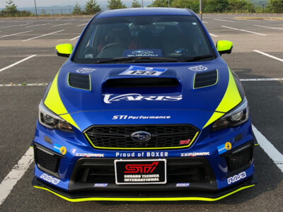 Sti Style Front Lip Protector Yellow For 14 - 17 2018 2019 2020 2021 ...
