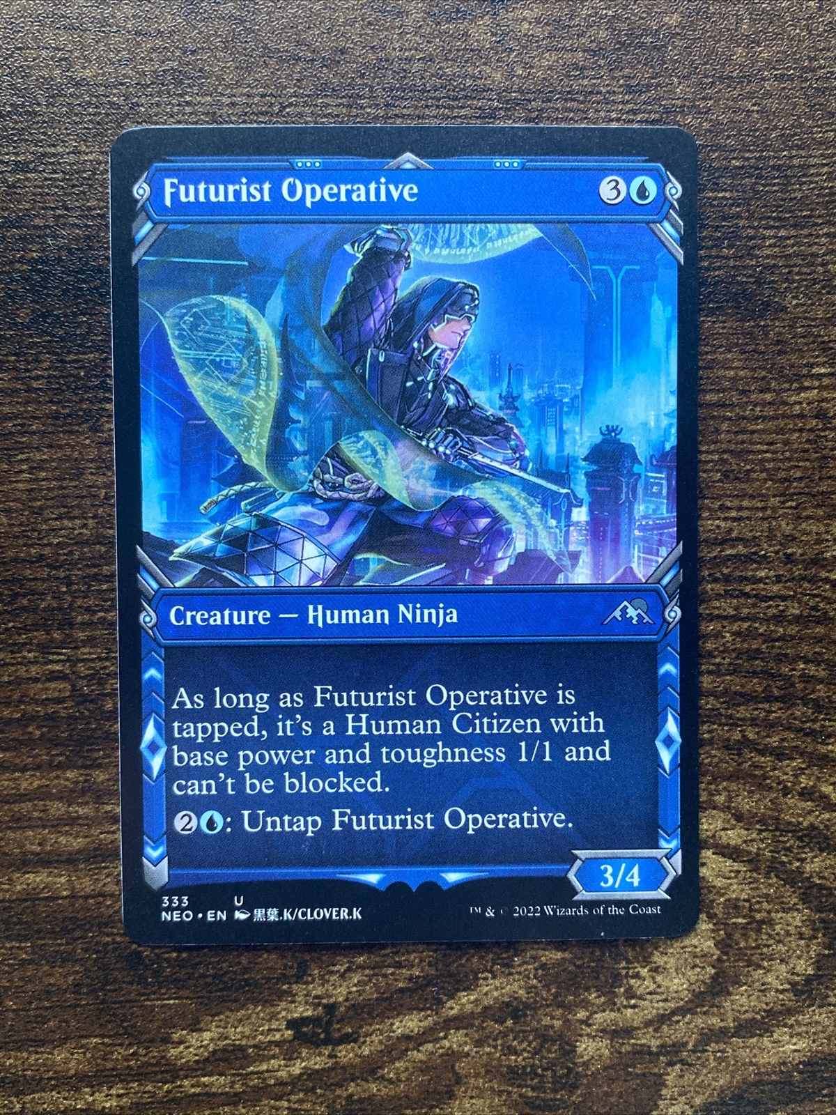 Futurist Operative 333 Showcase Kamigawa: Neon Dynasty MTG Magic D7928 ...