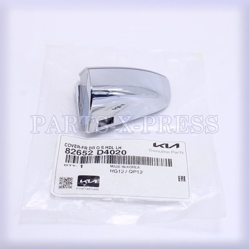 NEW GENUINE OEM KIA OPTIMA 2016-2020 COVER FRONT DOOR OUTSIDE HANDLE ...