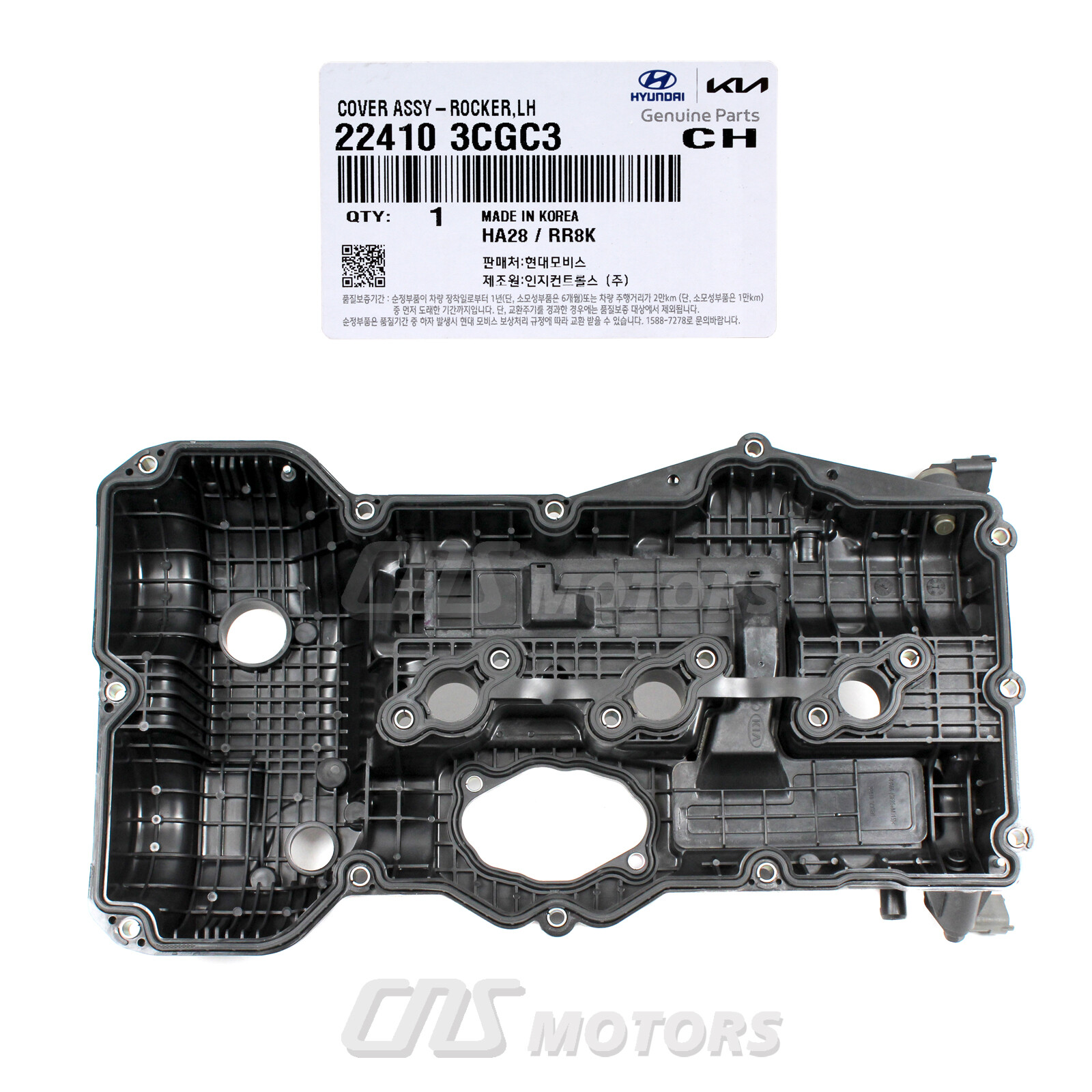 GENUINE Valve Cover LEFT for 13-19 Azera Santa Fe Sonata Sorento 3.3L ...