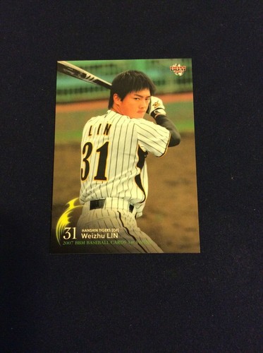 2007 BBM 1st Version #280 Weizhu Lin Taiwan Taiwanese Baseball Playe | eBay