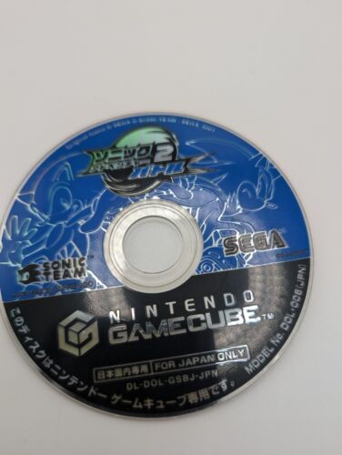 Sonic Adventure 2 Battle Nintendo Gamecube Japanese Import Disc Only ...