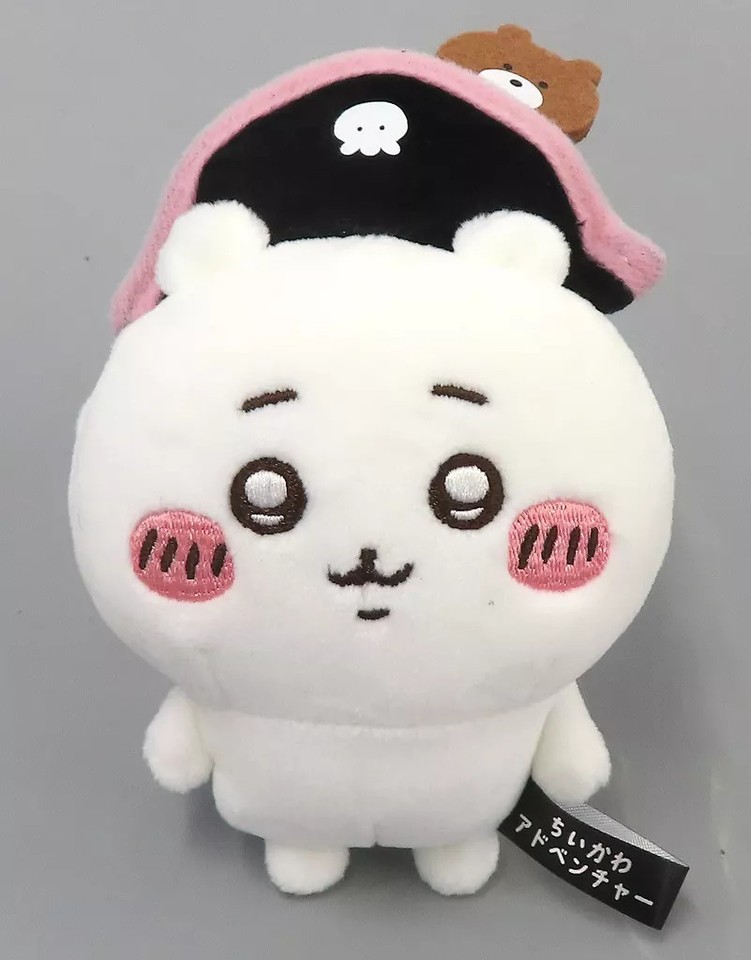 Keychain Chikawa Chikawa Adventure Mascot "Chikawa, something small and ...