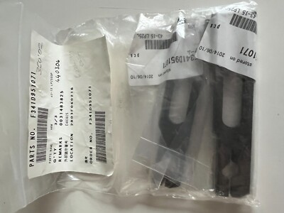 Fuji Frontier 390 LP2500 Blade arm x1 F341D951071 New | eBay
