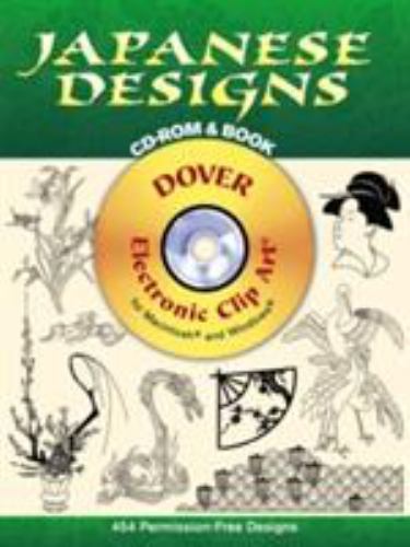Japanese Designs CD-ROM and Book (Dover Electronic Clip Art) by Dover ...