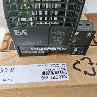 1PC B&R X20CP1586 Module X20 CP 1586 New In Box Expedited Shipping | eBay
