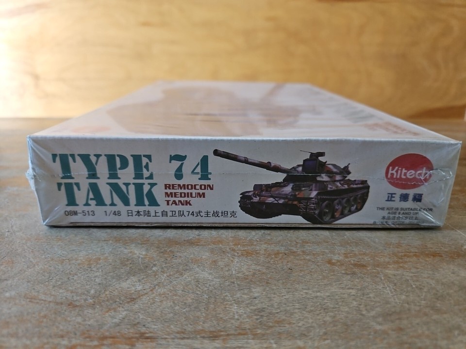 Kitech 1/48 Model Kit Type 74 Tank Remocon Medium Tank NEW SEALED | eBay