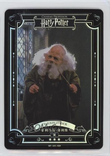 2023 Kayou Harry Potter Volume 1 Filius Flitwick #HP-AO1-020 01tu | eBay