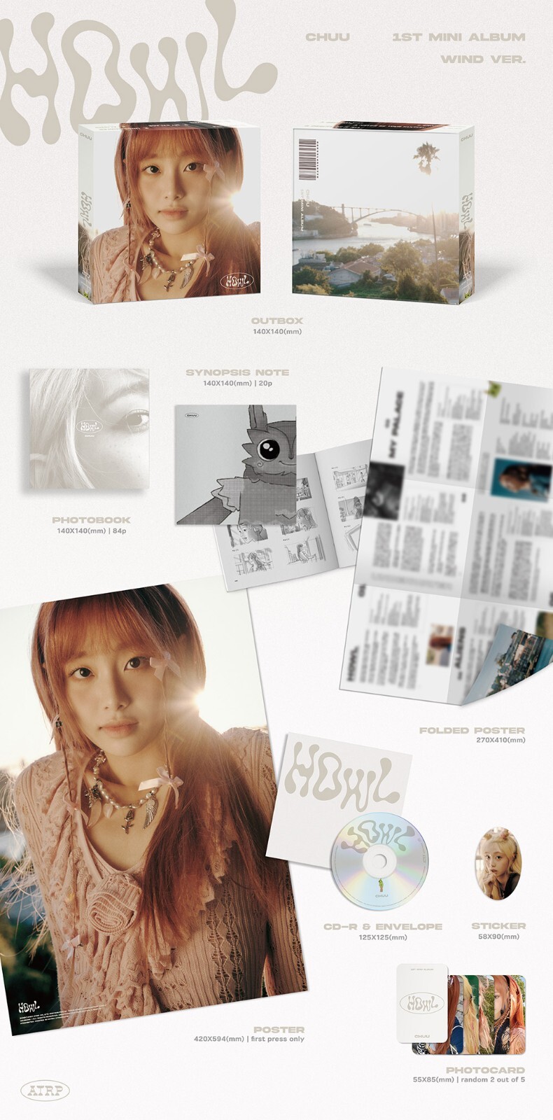 [1P] CHUU - 1st Mini Album [Howl] Photo book Cards K-pop CD Sticker ...