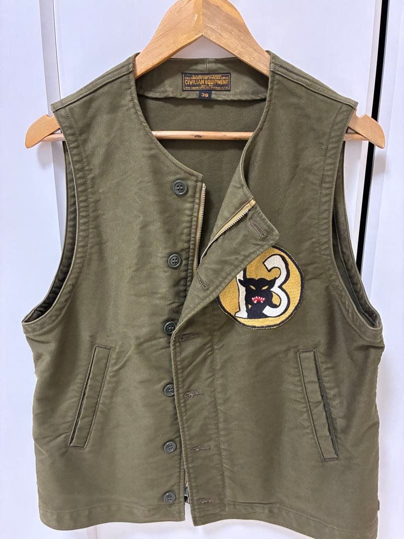 Freewheelers U.S. Navy Deck Worker Vest #2121009 Oliv… - Gem
