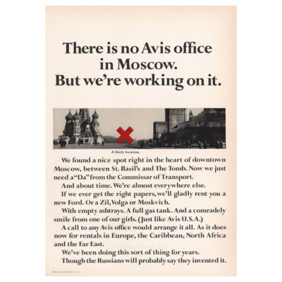1965 Avis: No Avis Office In Moscow Vintage Print Ad | eBay