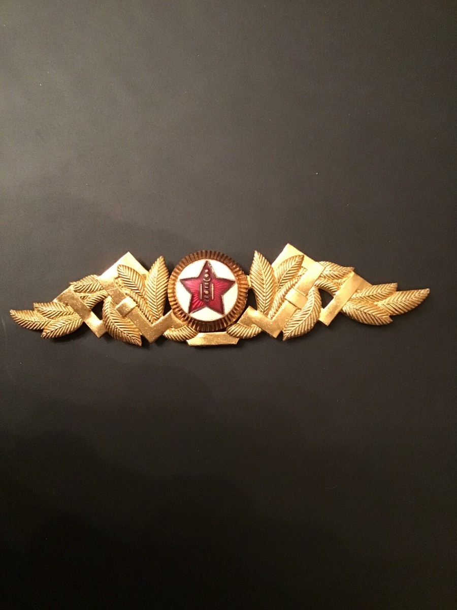 Mongolian Army Ranks