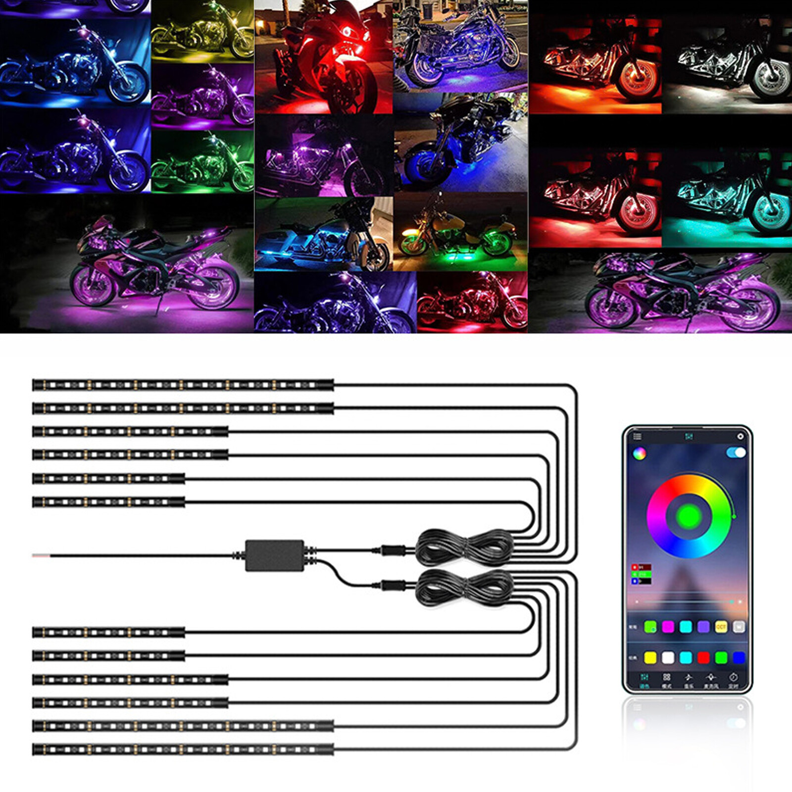 12Pcs Motorcycle RGB LED Neon Under Glow Lights Strip Kit For Honda BMW ...