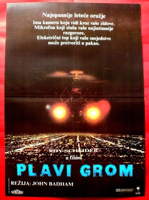 BLUE THUNDER 1983 ROY SCHEIDER JOHN BADHAM CANDY CLARK EXYU MOVIE ...