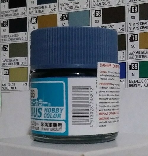 Gunze Aqueous Hobby Color H-56, Semi-Gloss Intermediate Blue. | eBay
