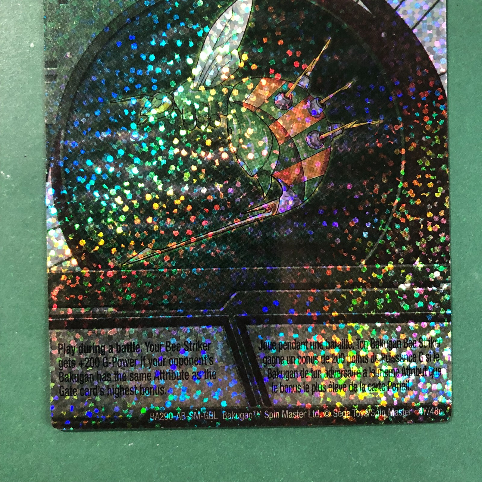 Bakugan Battle Brawlers "Bee Striker" Green HOLO Foil Ability Card 47 ...