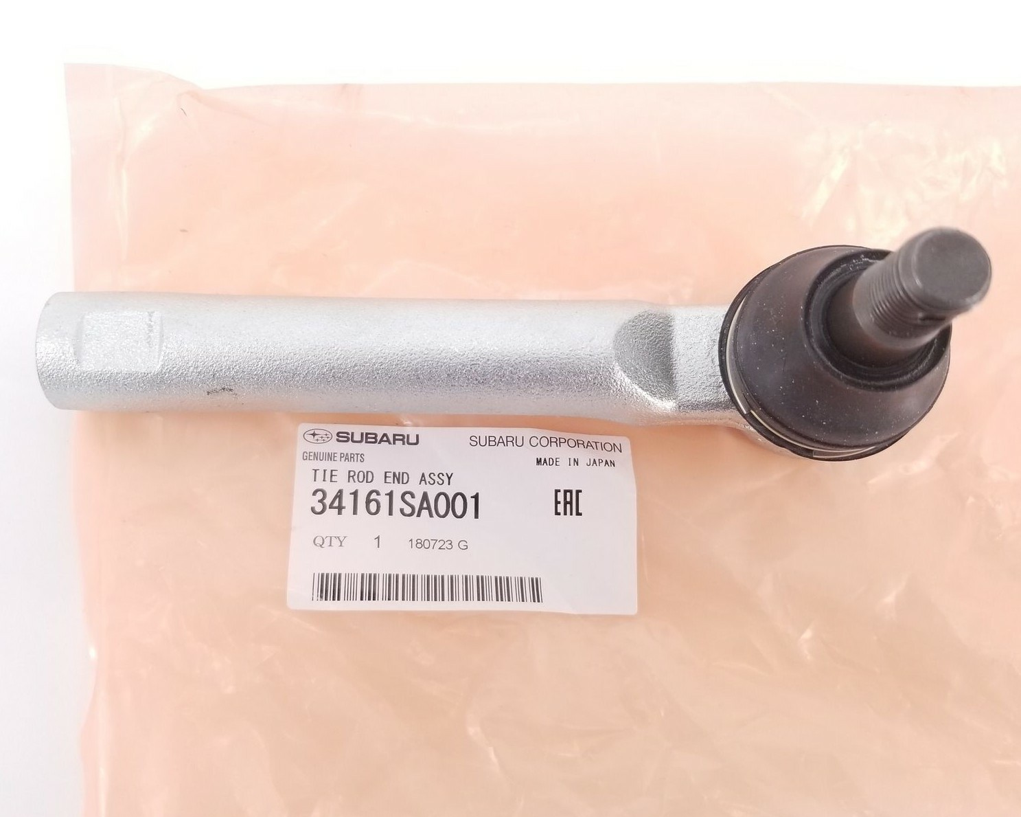 Genuine OEM Subaru 34161SA001 Outer Tie Rod End Impreza Forester WRX ...