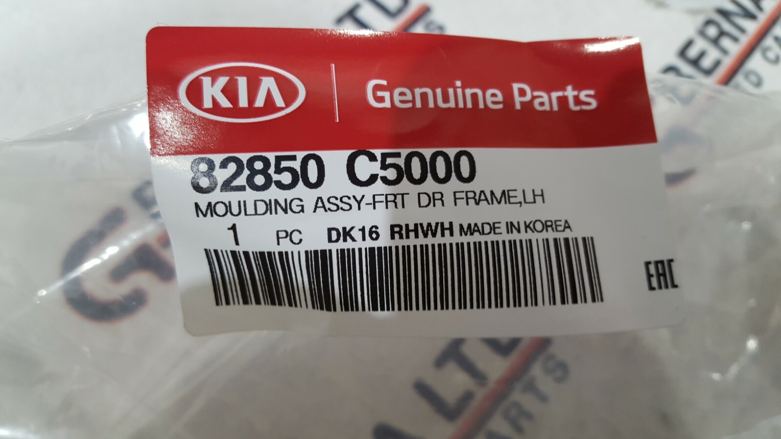 Genuine KIA 2016-19 Sorento Front Left Side Door Frame Moulding Trim ...