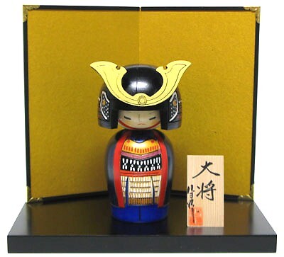 Sosaku Kokeshi Doll crafts by Usaburo "Taishou Warrior samurai" wooden ...
