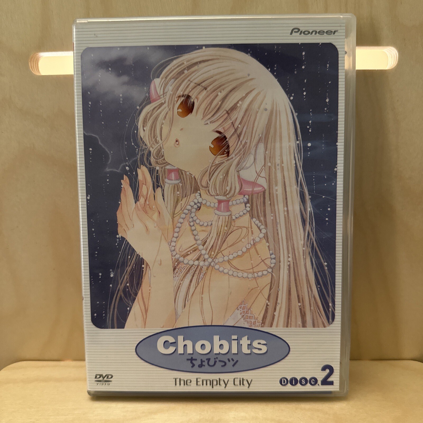 Chobits - Vol. 1: Persocom (DVD, 2003, Collectors Box) for sale online ...