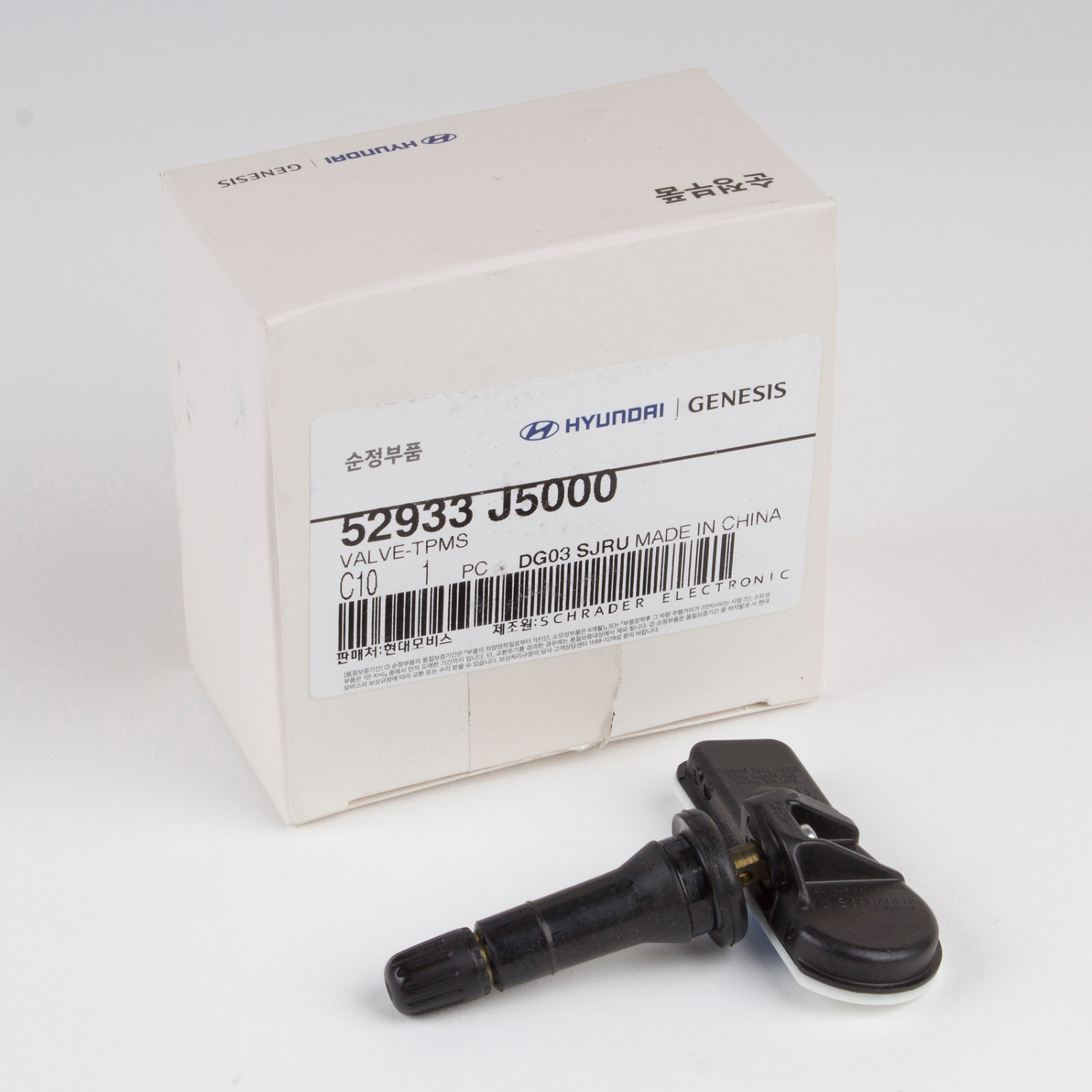 (1PC) 52933-J5000 Genuine Tire Pressure Sensor Kia Hyundai Genesis G80 ...