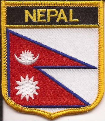 NEPAL SHIELD FLAG EMBROIDERED PATCH -- IRON-ON -- NEW 2.5" x 2/75" | eBay