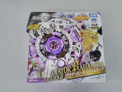 Takara Tomy Gladiator Bahamdia Metal Fight Beyblade | eBay
