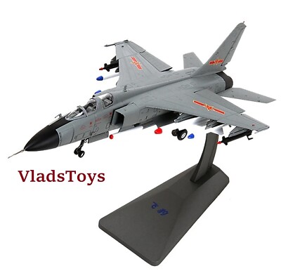 Air Force 1 1/72 Xian JH-7 Flying Leopard Fighter-bomber PLAAF, China ...