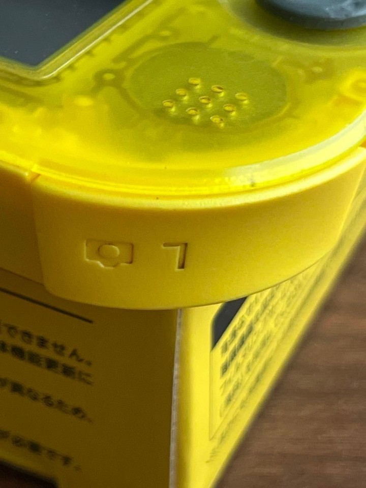 Nintendo 2DS Pokemon Yellow Pikachu Limited Edition Console Game W/BOX ...