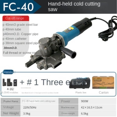 Hand-held FC-40 Rebar Cold-cut Saw Cutting Machine Cutting Machine Cold ...