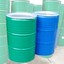 205L 45 GALLON SHIPPING DRUM SHIPPING BARREL, OIL DRUM CONTAINER BIN ...