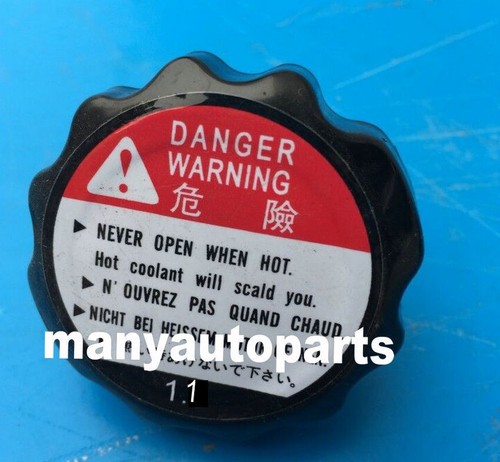 1.1 BAR RADIATOR CAP FOR JAPAN CARS MOTOR BIKE HONDA/YAMAHA/KAWASAKI ...