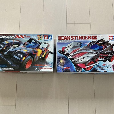 Tamiya Mini 4WD Tri Dagger XX & Beak Stinger G Set Ready to Run | eBay