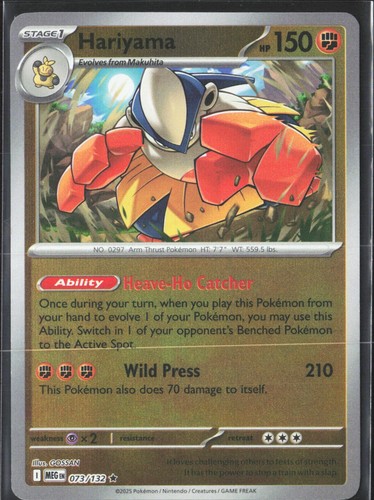 Hariyama 073/132 Me01: Mega Evolution Reverse Holo | eBay