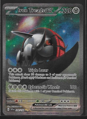 Iron Treads ex 248/198 Scarlet Violet SIR Pokemon TCG NM | eBay
