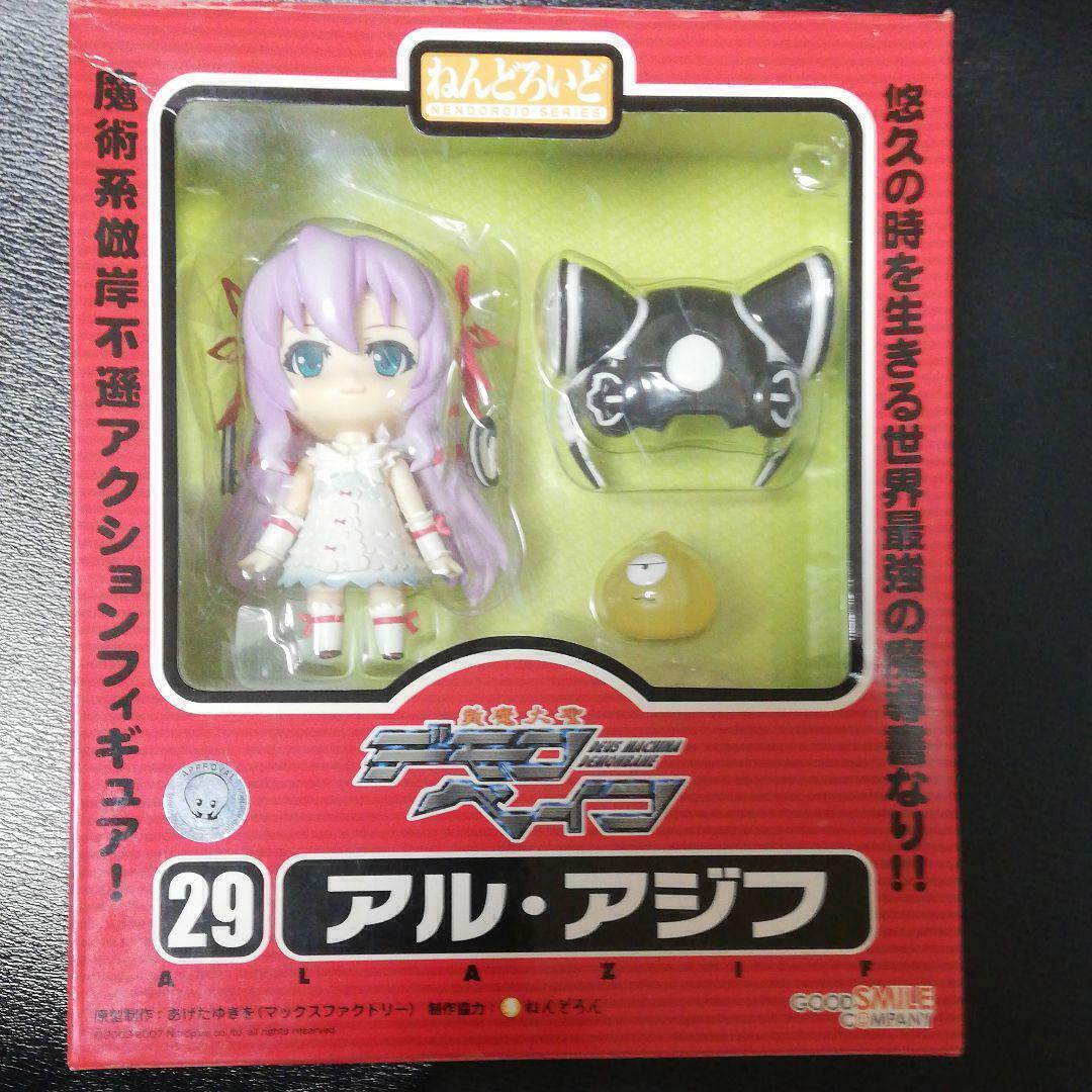 Good Smile Company Nendoroid Demonbane Al Azif 29 for sale online | eBay