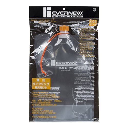 EVERNEW water carry 2L EBY208 from JAPAN [mx2] | eBay