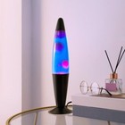 16" Galaxy Lava Motion Volcano Lamp, Purple Wax in Blue Liquid, Black ...