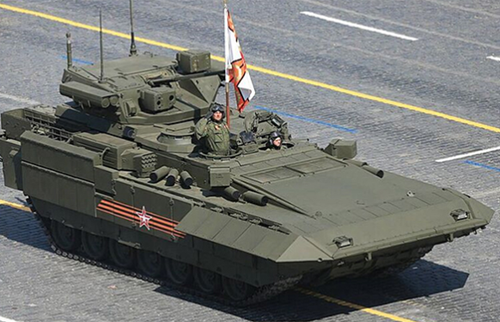 ZVEZDA 3681 TBMP T-15 Armata Russ. Fighting Vehicle Plastic Kit 1/35 ...