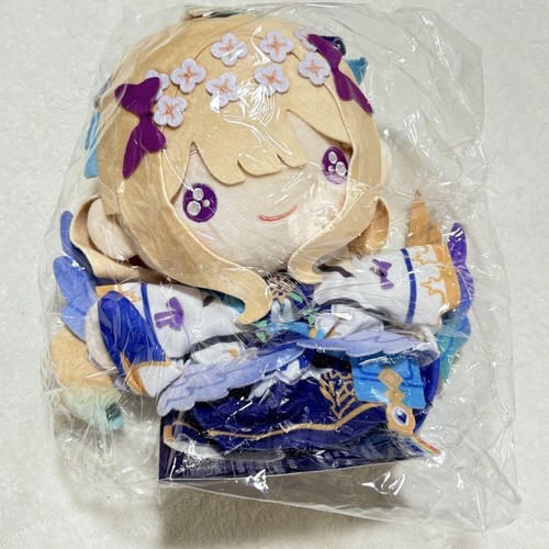 Ichiban Kuji China Nijisanji EN Summer Shooting Star Prize A Puppet ...