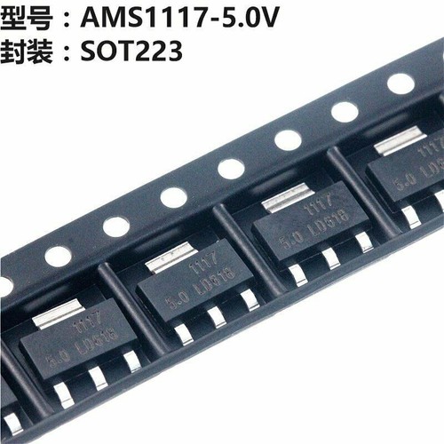 10PCS AMS1117 AMS117-5.0 5.0V 1A Voltage Regulator SOT-223 NEW GOOD ...